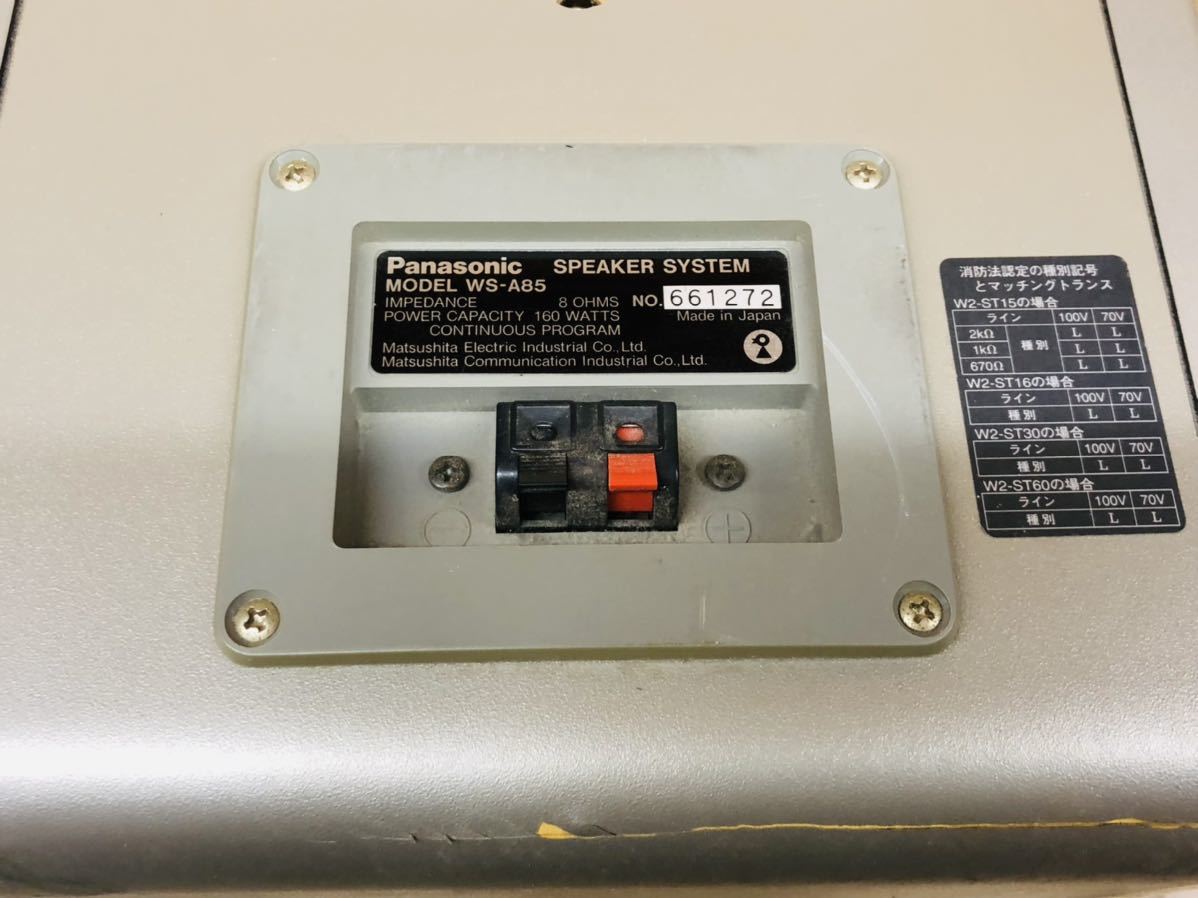 Panasonic パナソニック RAMSA スピーカー ペア MODEL WS-A85 2台セット(その他)｜売買されたオークション情報、yahooの商品情報をアーカイブ公開 ...