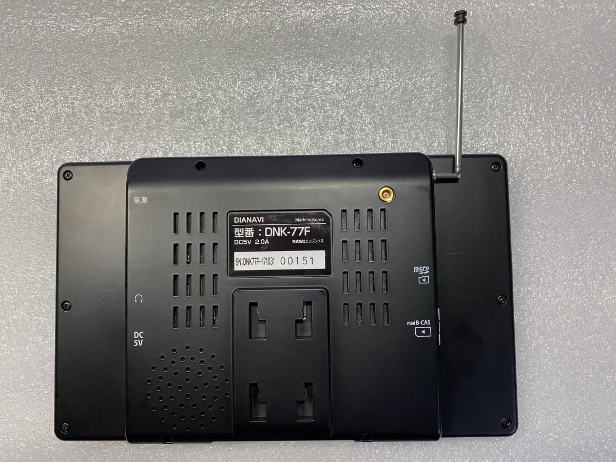 フィルムアンテナ付 7インチフルセグTV ナビ DNK-77F 2017年地図 液晶に多少の傷があります(その他)｜売買されたオークション情報、yahooの商品情報をアーカイブ公開 ...
