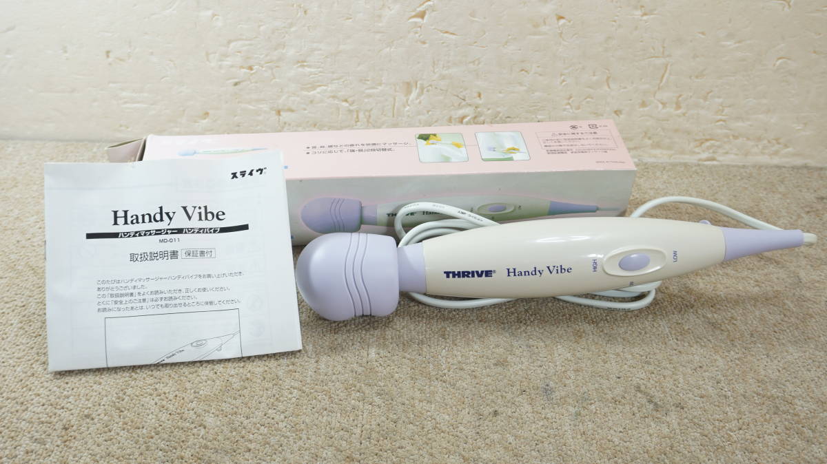 N3869￥1 THRIVE/スライヴ 電気マッサージ器 ハンディマッサージャー MD-011(ハンディマッサージャー)｜売買されたオークション情報、yahooの商品情報をアーカイブ公開 ...