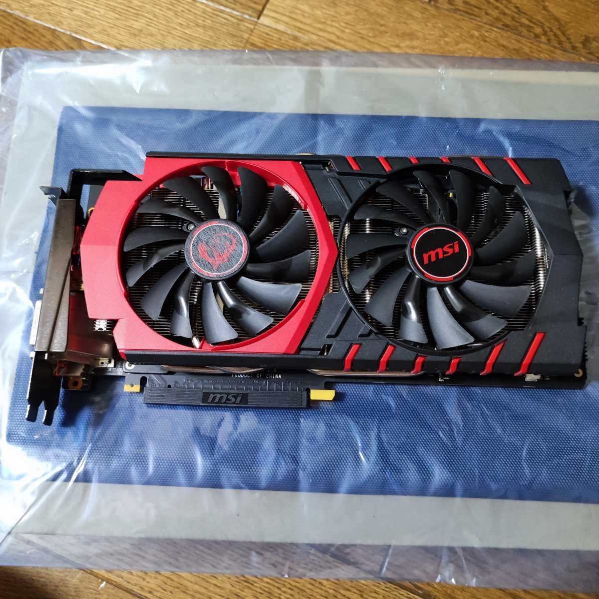 MSI GeForce GTX 980Ti GAMING 6G ②(PCI Express)｜売買されたオークション情報、yahooの商品情報 ...