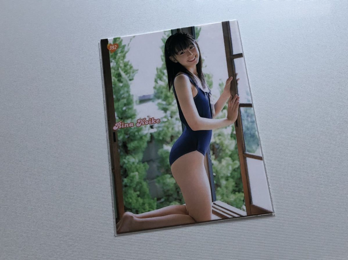 小池里奈 ピュアピュア Pure×Pure トレカ No.392(か行)｜売買されたオークション情報、yahooの商品情報をアーカイブ公開 - オークファン（aucfan.com）