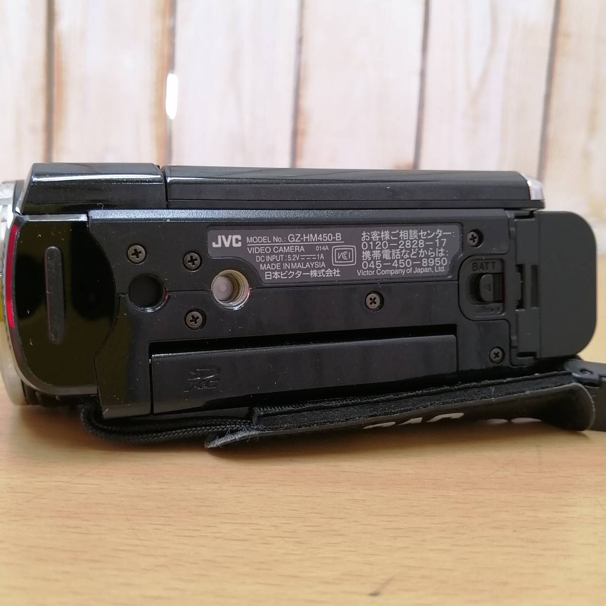 22102902 JVC GZ-HM450-B デジタルビデオカメラ クリアブラック 簡易チェックOK(ビクター)｜売買されたオークション情報 ...