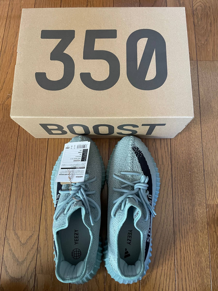 adidas YEEZY BOOST 350 V2 SALT/CORE BLACK/SALT(28.0cm)｜売買されたオークション情報 ...