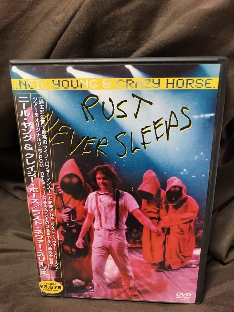 DVD 国内盤 ニール ヤング ~ラスト ネヴァー スリープス Neil Young RUST NEVER SLEEPS(ロック、ポップス（洋楽）)｜売買されたオークション情報、yahooの ...
