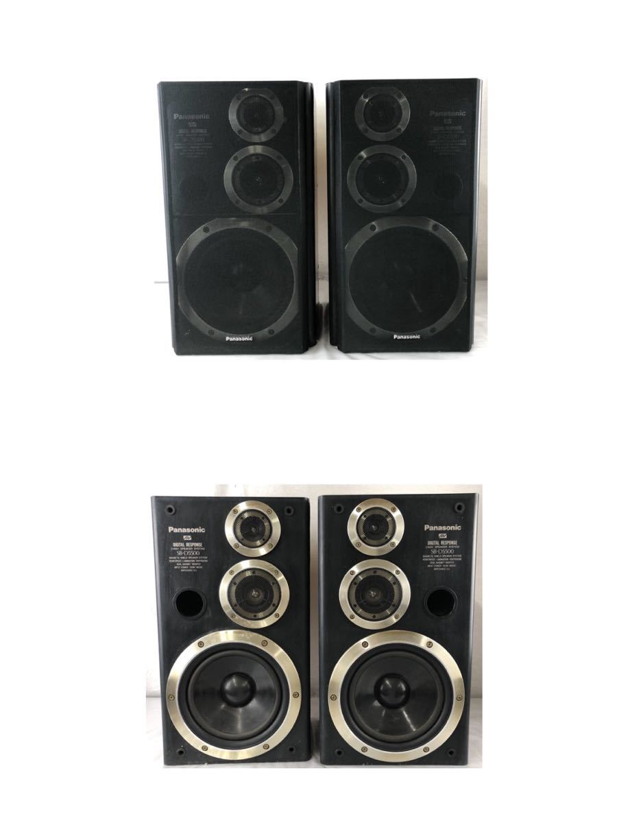HM483 通電OK Panasonic パナソニック ST-D5500 SU-D5500 SL-D5500 RS-D5500 SH ...