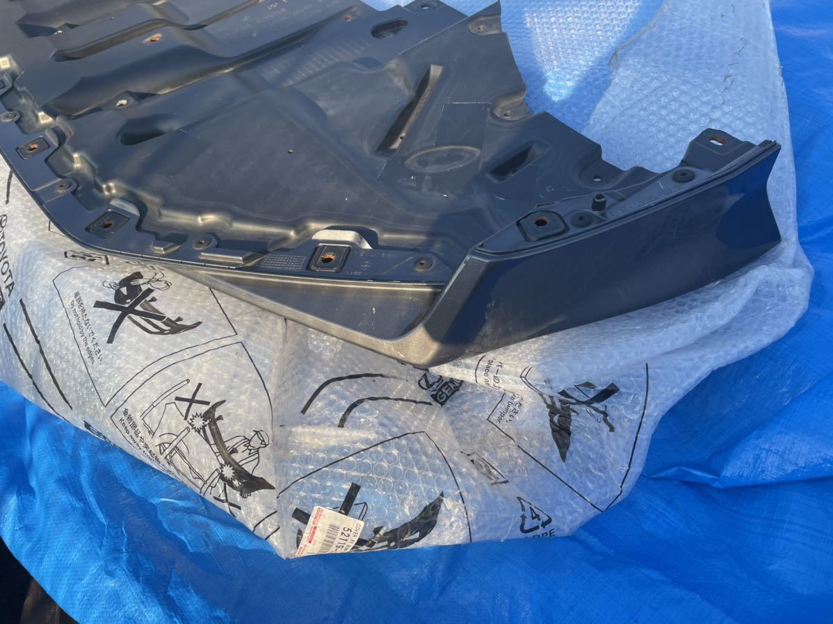 NISSAN R35 GT-R 後期型 純正 フロントバンパーロアカバー アンダーカバー 75830-6AV0A H878-2541-100 ...