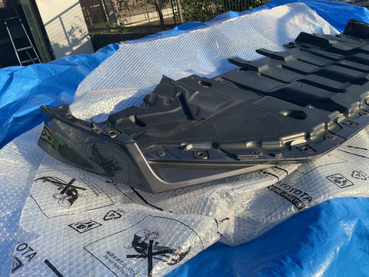 NISSAN R35 GT-R 後期型 純正 フロントバンパーロアカバー アンダーカバー 75830-6AV0A H878-2541-100 ...