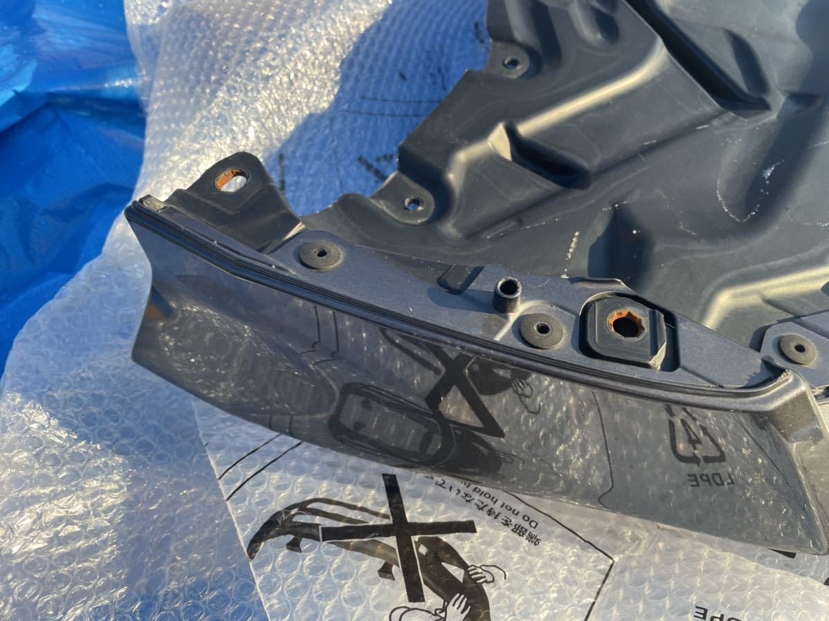 NISSAN R35 GT-R 後期型 純正 フロントバンパーロアカバー アンダーカバー 75830-6AV0A H878-2541-100 ...