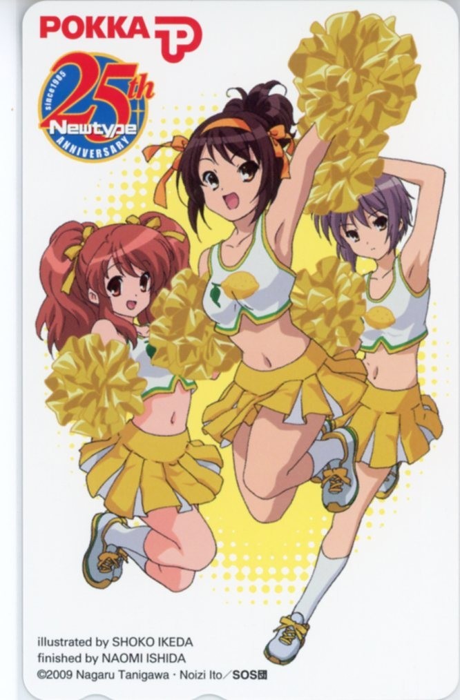 E54/4 涼宮ハルヒの憂鬱 テレカ/谷川流/いとうのいぢ(テレビゲーム)｜売買されたオークション情報、yahooの商品情報をアーカイブ公開 - オークファン（aucfan.com）