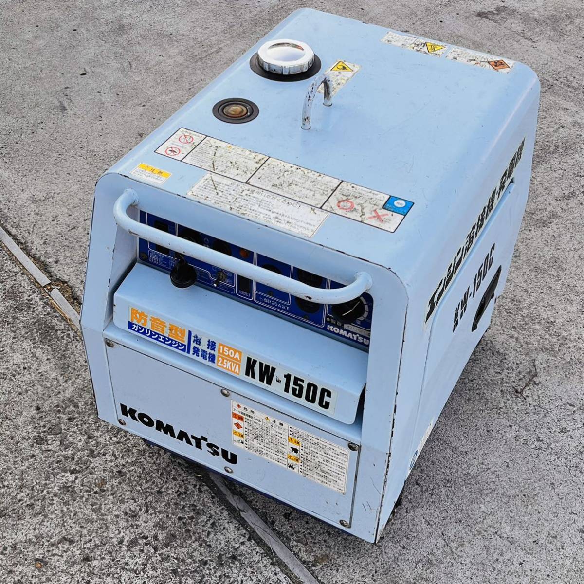 良品 動作良好 コマツ KOMATSU ガソリンエンジンウェルダー 溶接機 発電機 KW-150C 西濃運輸営業所止め限定(アーク溶接機)｜売買されたオークション情報、yahooの商品情報を ...