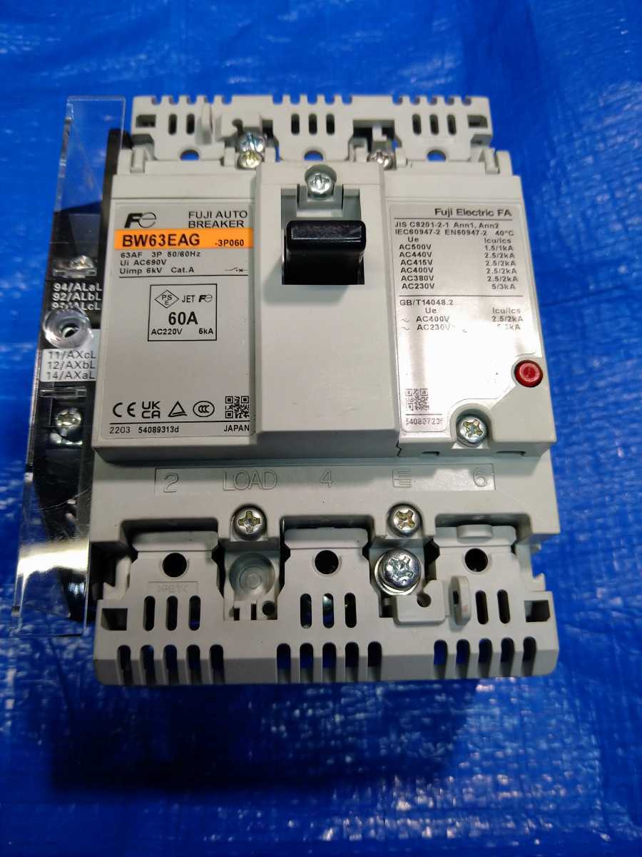 富士電機 遮断機 BW63EAG AL.AX端子台付き 60A 固定ビス付属します 端子台ビスM8mm(その他)｜売買されたオークション情報 ...