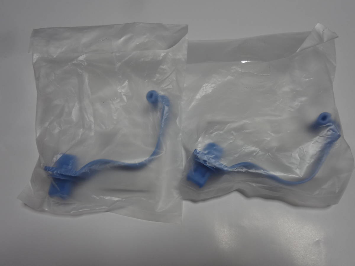 日産 Aピラー クリップ 76988-6LB5A 2個セット アリア ARIYA ②(日産用)｜売買されたオークション情報、yahooの商品 ...