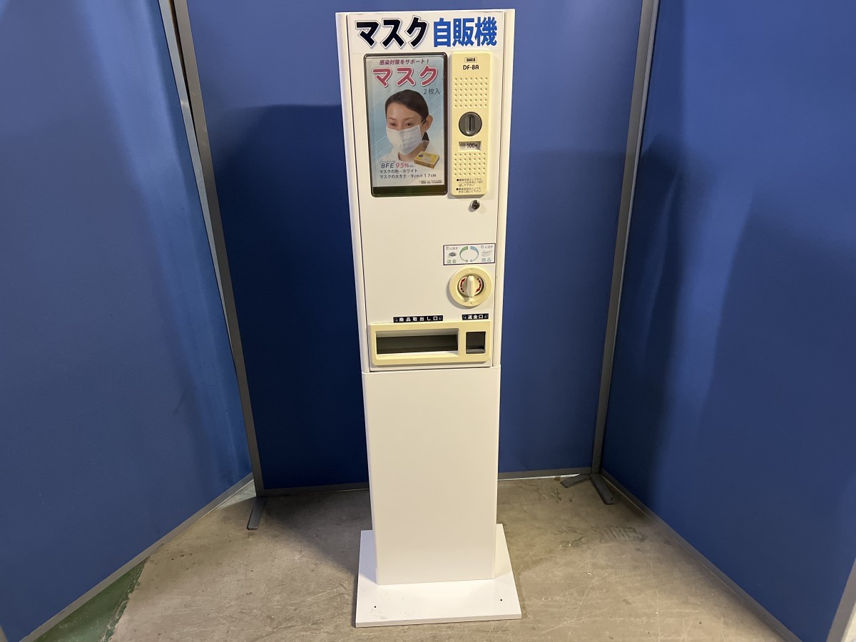 Daito ダイト 手動式 自動販売機 DF-8A 専用BOX台付き 自販機 電源不要 マスク トレーディングカード ホテル コインランドリー(その他)｜売買されたオークション情報、yahoo ...