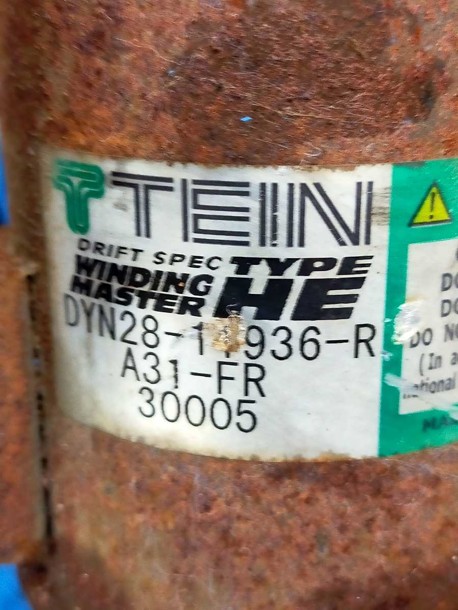 A31テイン車高調 DRIFT SPEC WINDING MASTER TYPE HE ドリフトスペックワインディングマスター TEIN ...