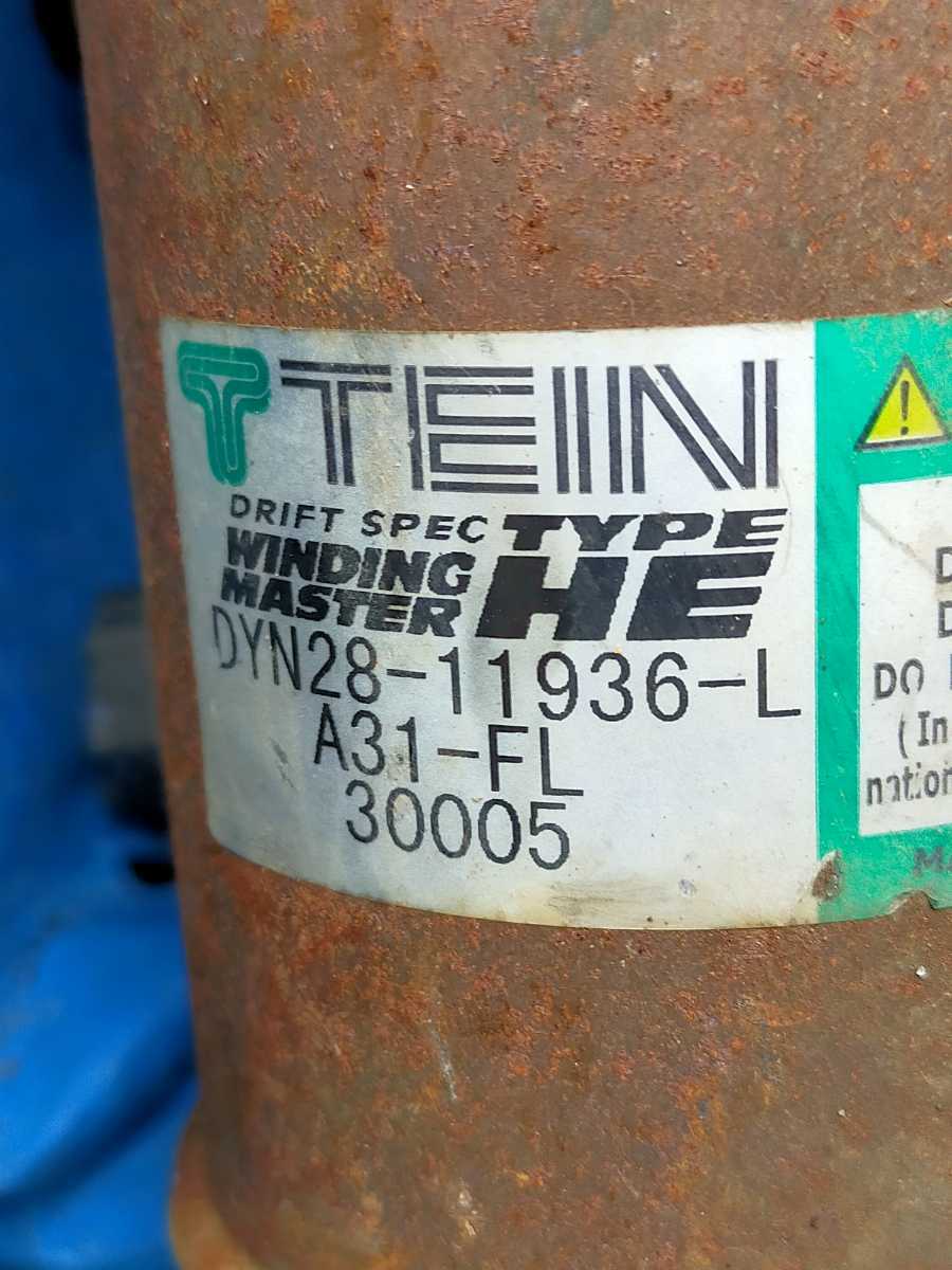 A31テイン車高調 DRIFT SPEC WINDING MASTER TYPE HE ドリフトスペックワインディングマスター TEIN ...