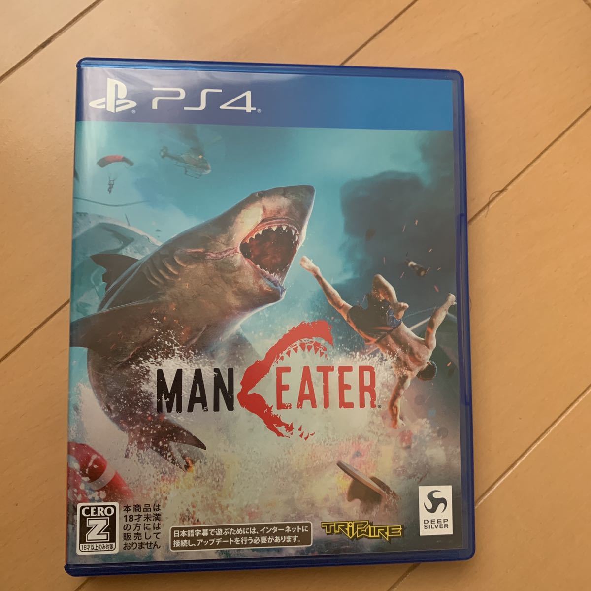 PS4 MAN EATER(PS4ソフト)｜売買されたオークション情報、yahooの商品情報をアーカイブ公開 - オークファン（aucfan.com）