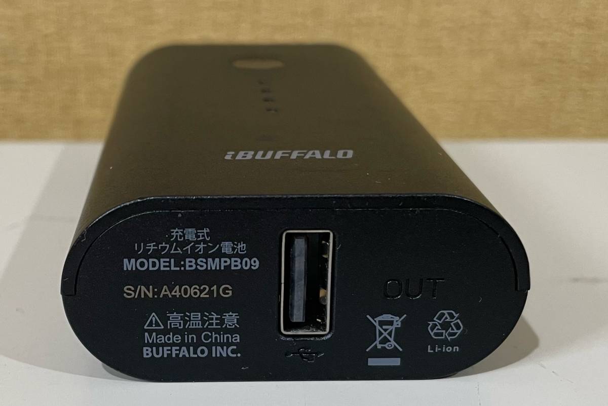 格安 99円スタート モバイルバッテリーAnker PowerCore 20100mAh A1271 PSE認証済 / モンベル mont ...