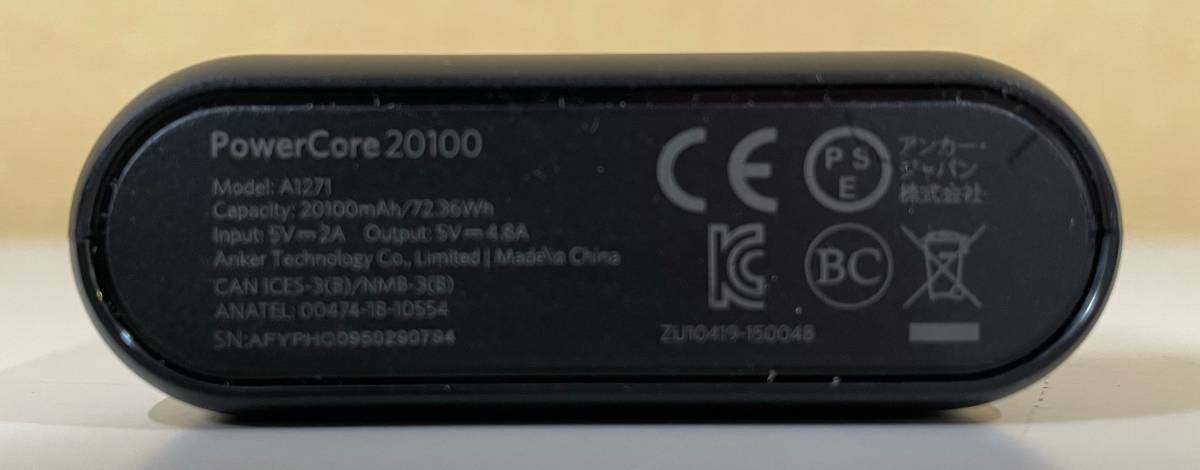 格安 99円スタート モバイルバッテリーAnker PowerCore 20100mAh A1271 PSE認証済 / モンベル mont ...