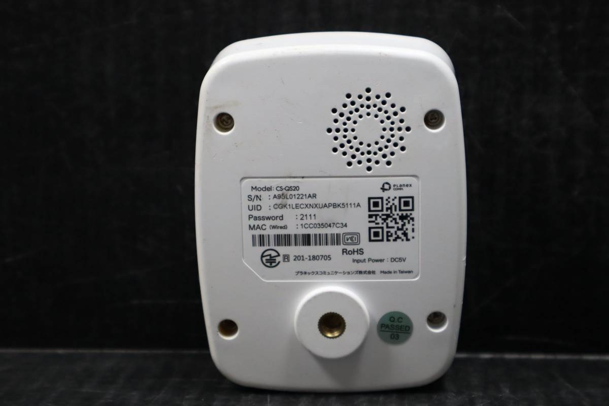 N2116 n PLANEX スマカメ CS-QS20 防犯カメラ(防犯カメラ)｜売買されたオークション情報、yahooの商品情報をアーカイブ ...