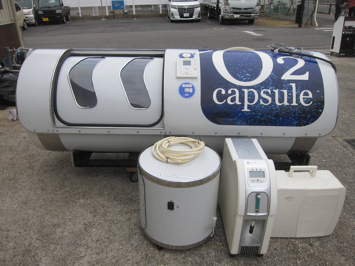 タイムワールド O2 カプセル 高気圧酸素カプセル 訳アリ 直接引き取り(その他)｜売買されたオークション情報、yahooの商品情報を ...