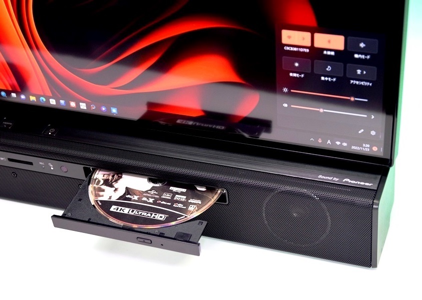 2021年 FH-X/E2-4K液晶 4Kチューナー W録 第10世代 i7 / 32GB / SSD 1TB PCIe Gen4/新 +8TB 新 / UHD Bluray/ Office ...