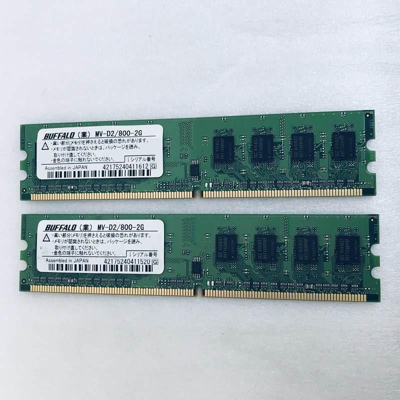 BUFFALO D2/800-2GX2 PC2-6400U 4GB 2GB×2枚組 4GB DDR2 デスクトップPC用メモリ 240ピン ...