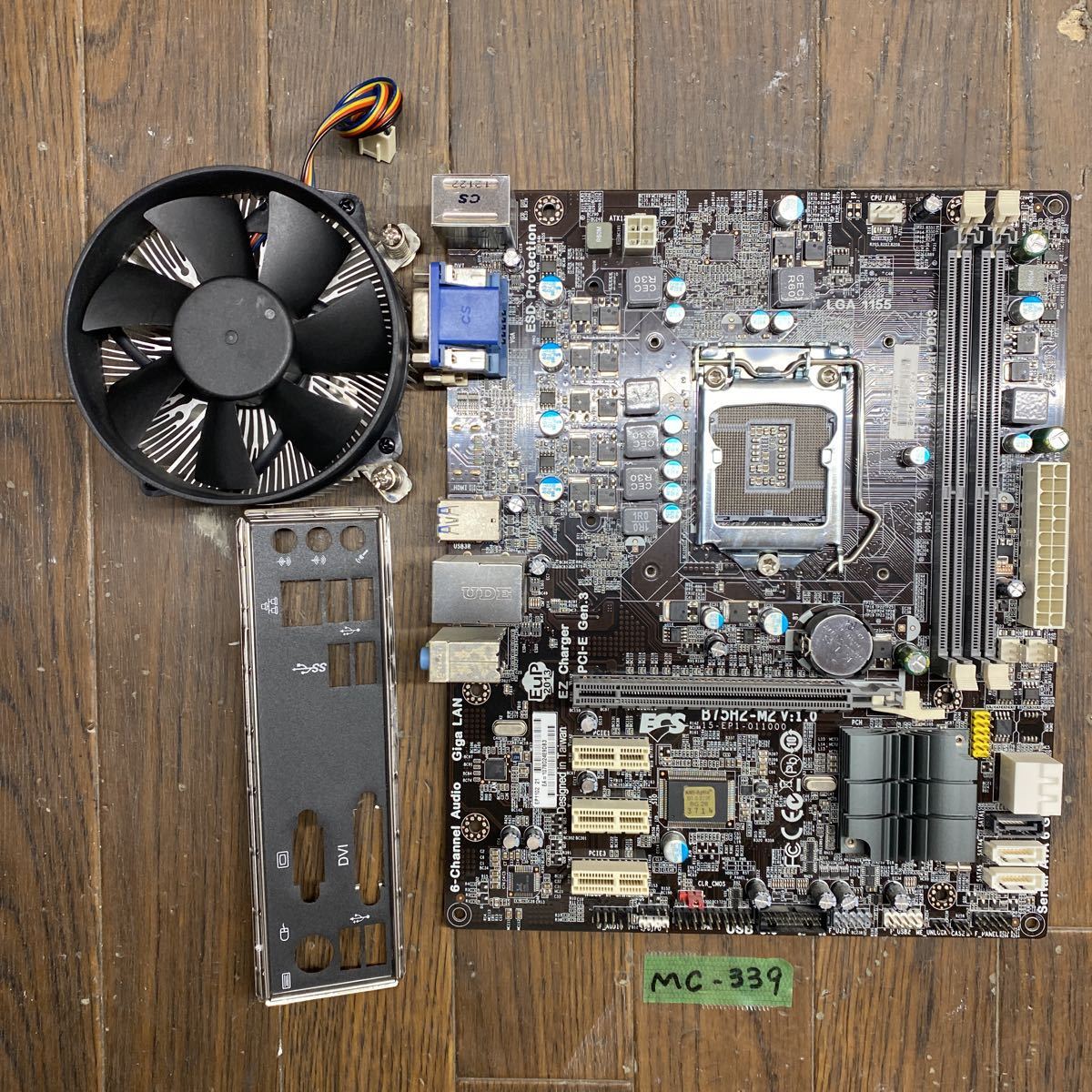 MC-339 激安 マザーボード ECS B75H2-M2 V1.0 LGA1155 BIOS立ち上がり確認済み ジャンク(PC/AT互換機 ...