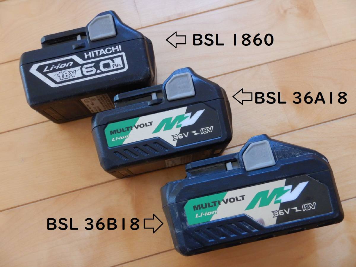ジャンク HIKOKI リチウムイオンバッテリー マルチボルト BSL36B18 BSL36A18(その他)｜売買されたオークション情報 ...