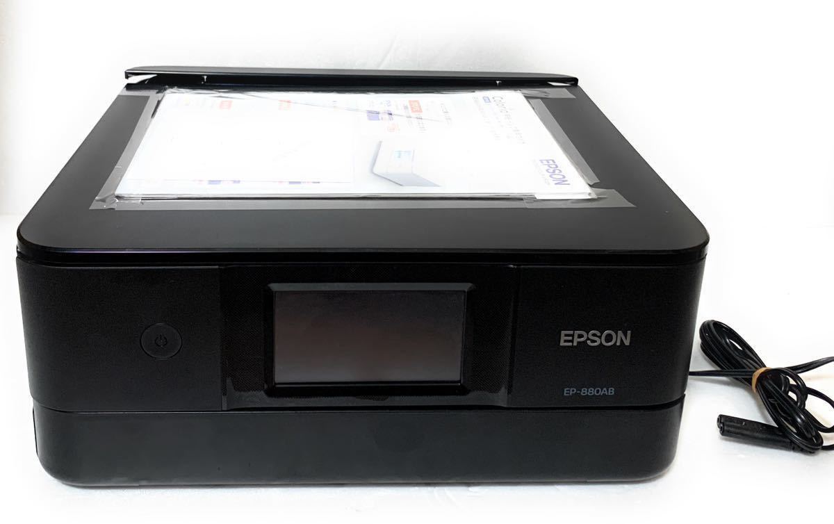 EPSON EP-880ab(エプソン)｜売買されたオークション情報、yahooの商品情報をアーカイブ公開 - オークファン（aucfan.com）