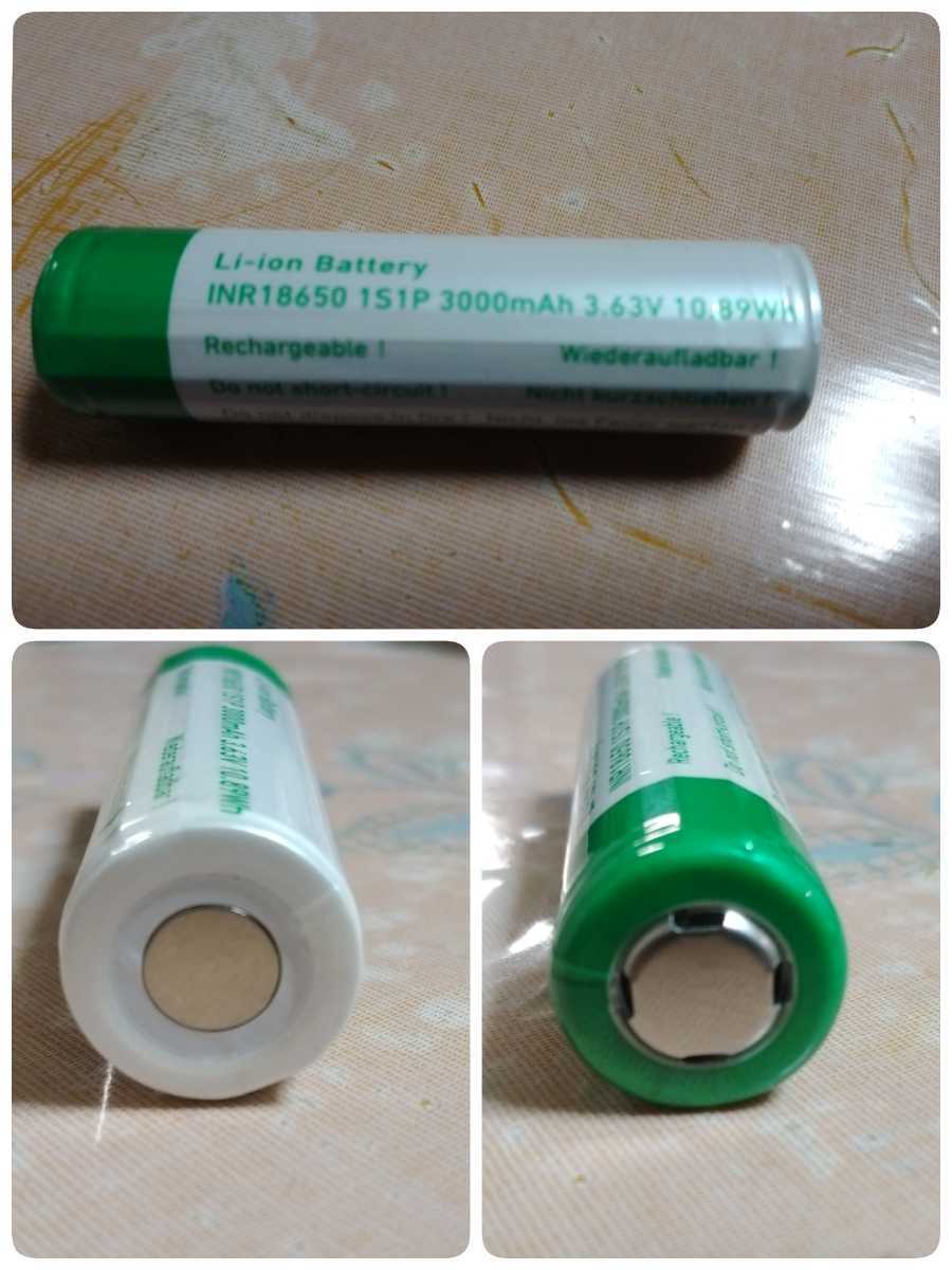 レッドレンザー 18650 リチウムイオン電池 充電池 3000mAh 純正 H8R SH6R(ヘッドランプ)｜売買されたオークション情報、yahooの商品情報をアーカイブ公開 ...