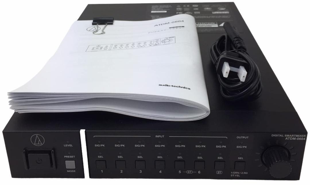 001780 Audio-Technica ATDM-0604 デジタル自動ミキサー プロフェッショナルスタジオモニターヘッドフォン ブラック ...