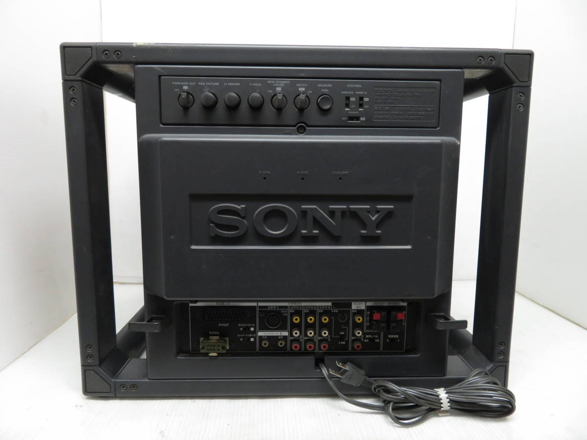 SONY ソニー トリニトロン PROFEEL PRO プロフィールプロ 21型 21インチ カラーモニター ブラウン管テレビ KX ...