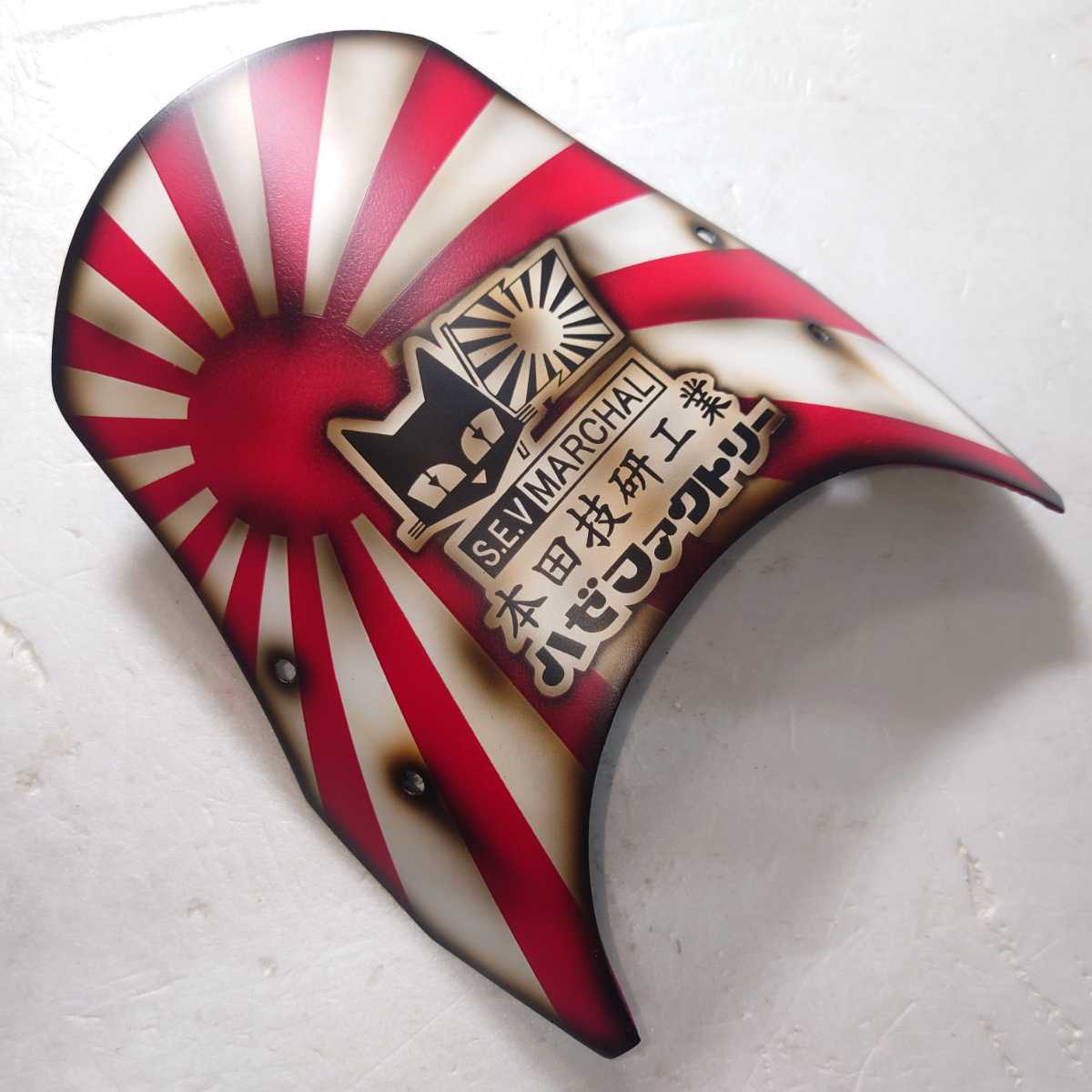 艶消し ヤラレ塗装 モンキー エイプ ダックス シャリー カスタムペイント バイザー monkey 4mini(フロント)｜売買されたオークション情報、yahooの商品情報をアーカイブ公開 ...