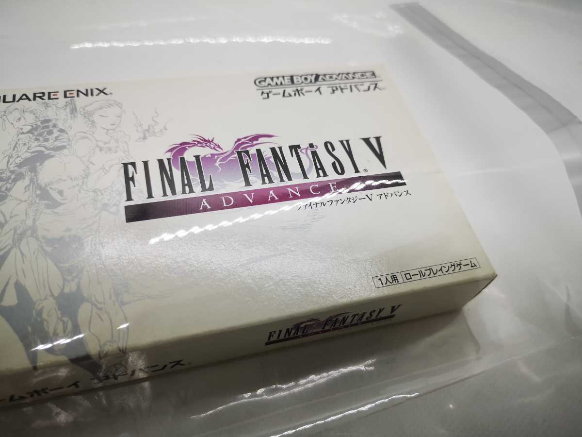 GBA ファイナルファンタジーV アドバンス FINAL FANTASY 5 FF FF5 他にも出品中 匿名 同梱可 ゲームボーイアドバンス/U3(ロールプレイング)｜売買されたオークション ...