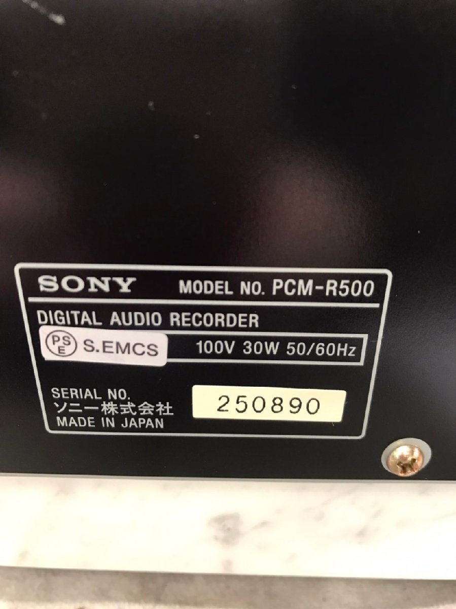 t1794 現状品 SONY ソニー PCM-R500 DATレコーダー(DAT機器)｜売買されたオークション情報、yahooの商品情報を ...