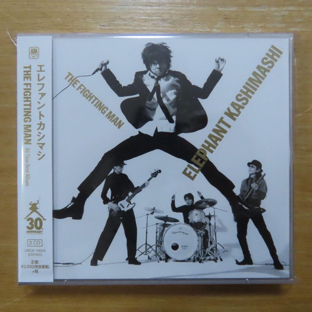 4988031206317; 2CD エレファントカシマシ / THE FIGHTING MAN ALL TIME BEST ALBUM UMCK-1563/4(ジャパニーズポップス)｜売買さ ...