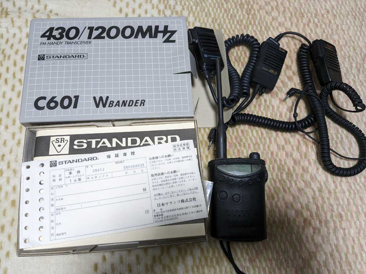 スタンダード STANDARD C601 430/1200MHz トランシーバー おまけあり(ハンディ)｜売買されたオークション情報 ...