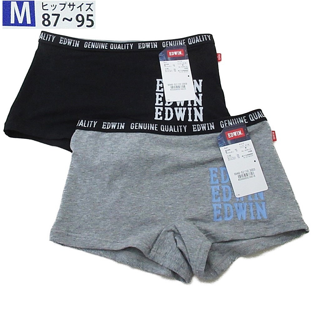 EDWIN GENUINE QUALITY ボクサーショーツ 綿混素材 sizeM レディース ヒップ 87-95cm 2枚(ボクサー)｜売買されたオークション情報、yahooの商品情報を ...