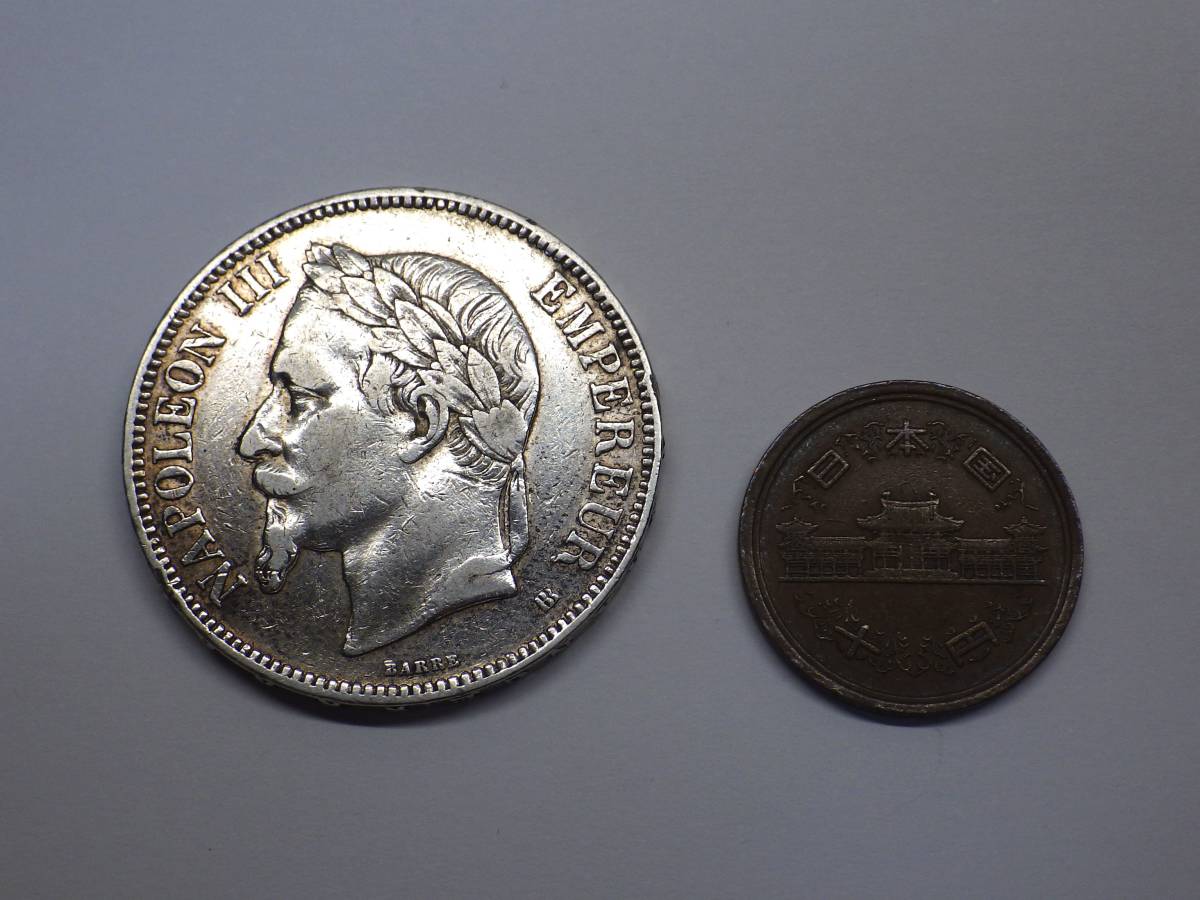 1868年 フランス 第二帝政期 ナポレオン3世 5フラン銀貨 大型銀貨 25g 37mm(ヨーロッパ)｜売買されたオークション情報、yahooの商品情報をアーカイブ公開 - オークファン ...
