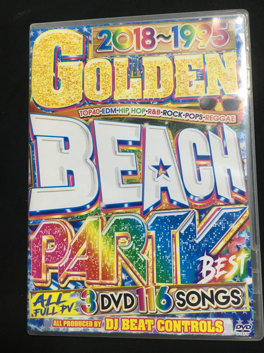 MIX DVD GOLDEN BEACH PARTY BEST 2018 1995 3DVD EDM HIPHOP R&B ROCK POPS ...
