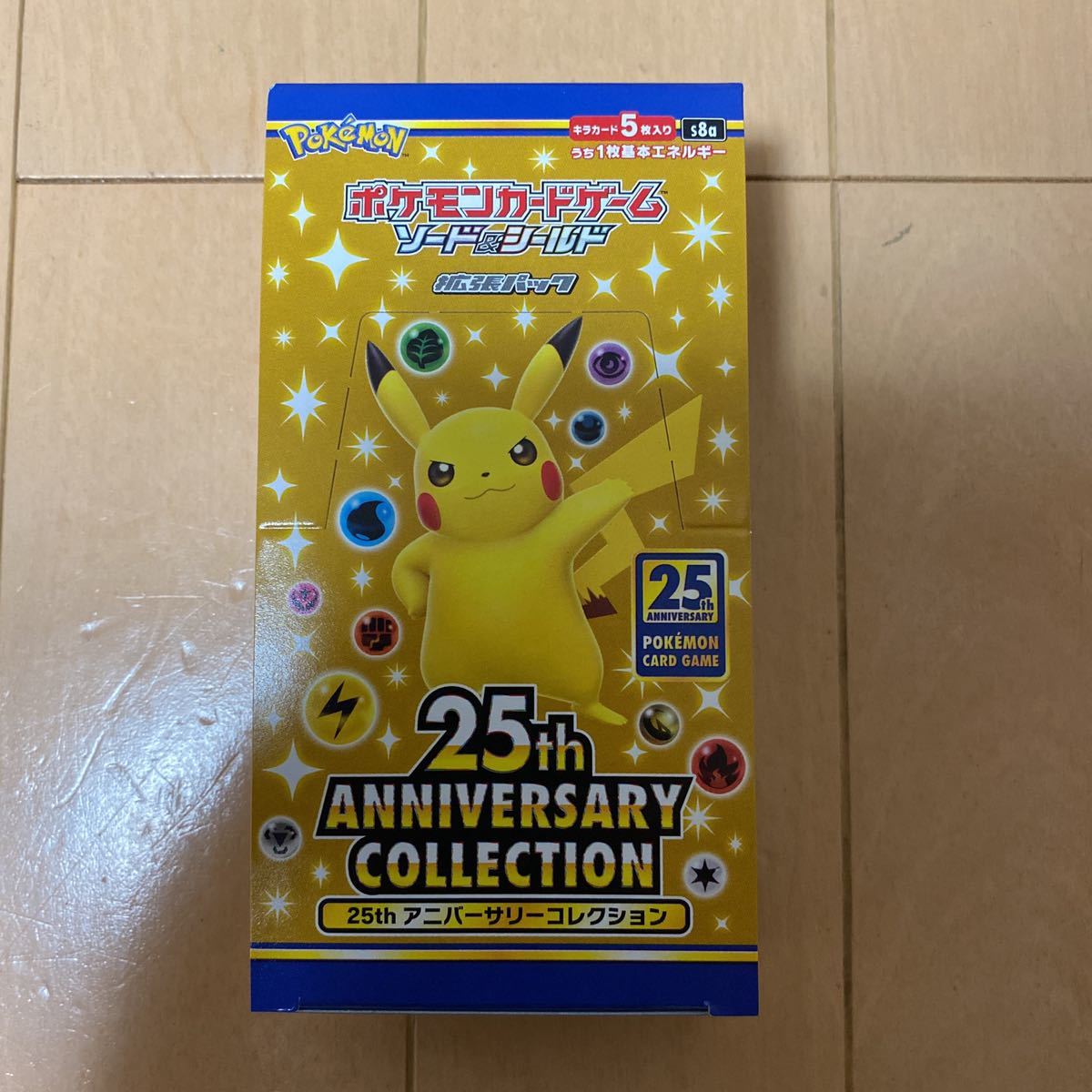 ポケモンカード25th BOX プロモカード ポケカ ピカチュウ(パック、ボックス、特殊セット)｜売買されたオークション情報、yahooの商品情報をアーカイブ公開 - オークファン ...