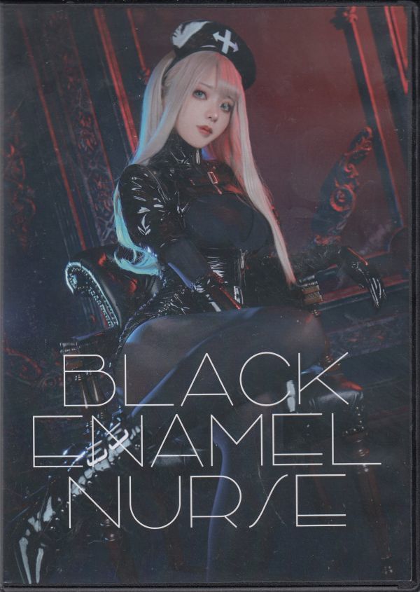 くろ 絶対領域 C101 コスホリ34 CH34 新作 BLACK ENAMEL NURSE コスプレROM 写真集(漫画、コミック)｜売買されたオークション情報、yahooの商品情報を ...