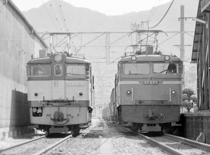 EF61 211 EF67 1(鉄道)｜売買されたオークション情報、yahooの商品情報をアーカイブ公開 - オークファン（aucfan.com）