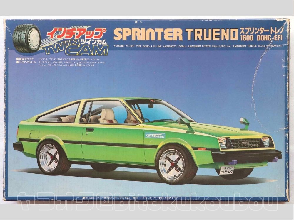 フジミ 1/24 トヨタ スプリンター トレノ Fujimi TOYOTA SPRINTER TRUENO TE71 未組立 箱に難あり 当時 ...
