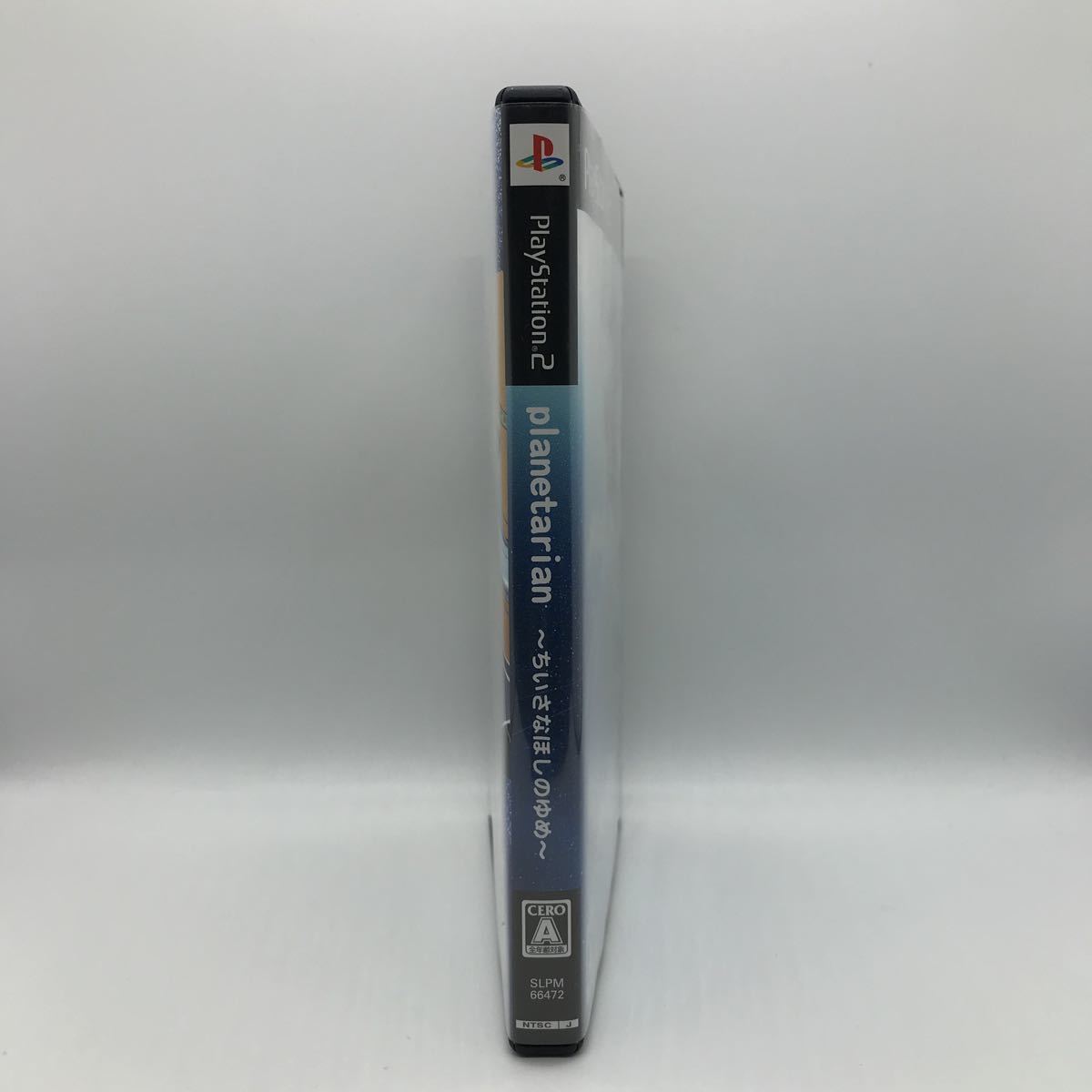 planetarian プラネタリアン ちいさなほしのゆめ プレイステーション2 PS2(アドベンチャー)｜売買されたオークション情報 ...