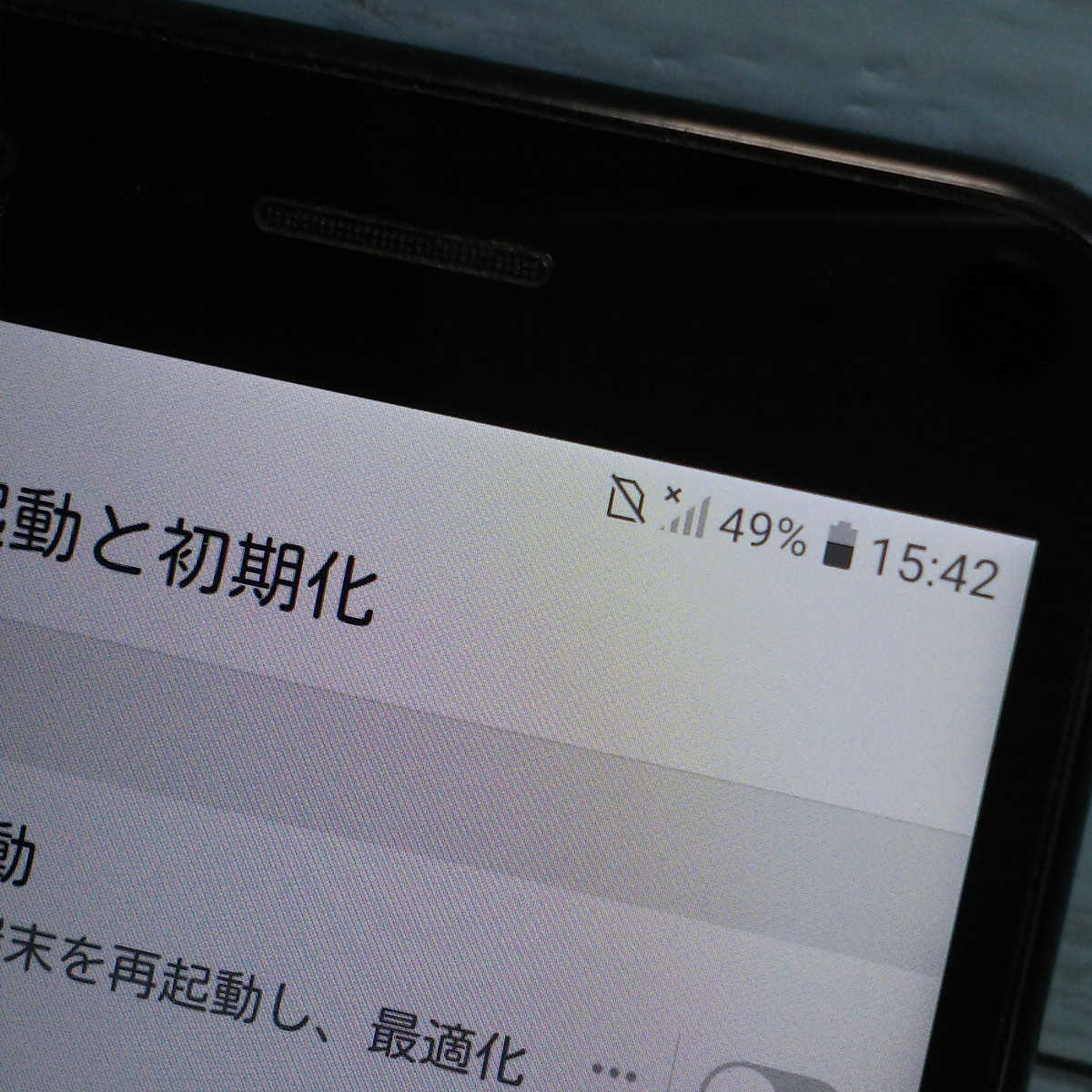 au LG it LGV36 モロッカンブルー 本体 白ロム 訳あり 565555(Android)｜売買されたオークション情報、yahooの ...