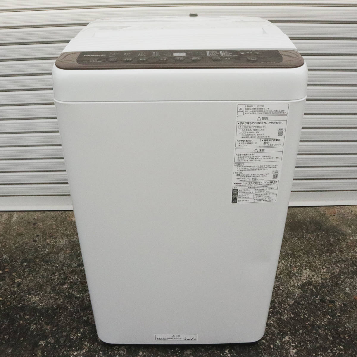 パナソニック 全自動洗濯機 NA-F70PB13 7.0㎏ 2020年製 洗濯機 Panasonic M3-22(5kg以上)｜売買された ...