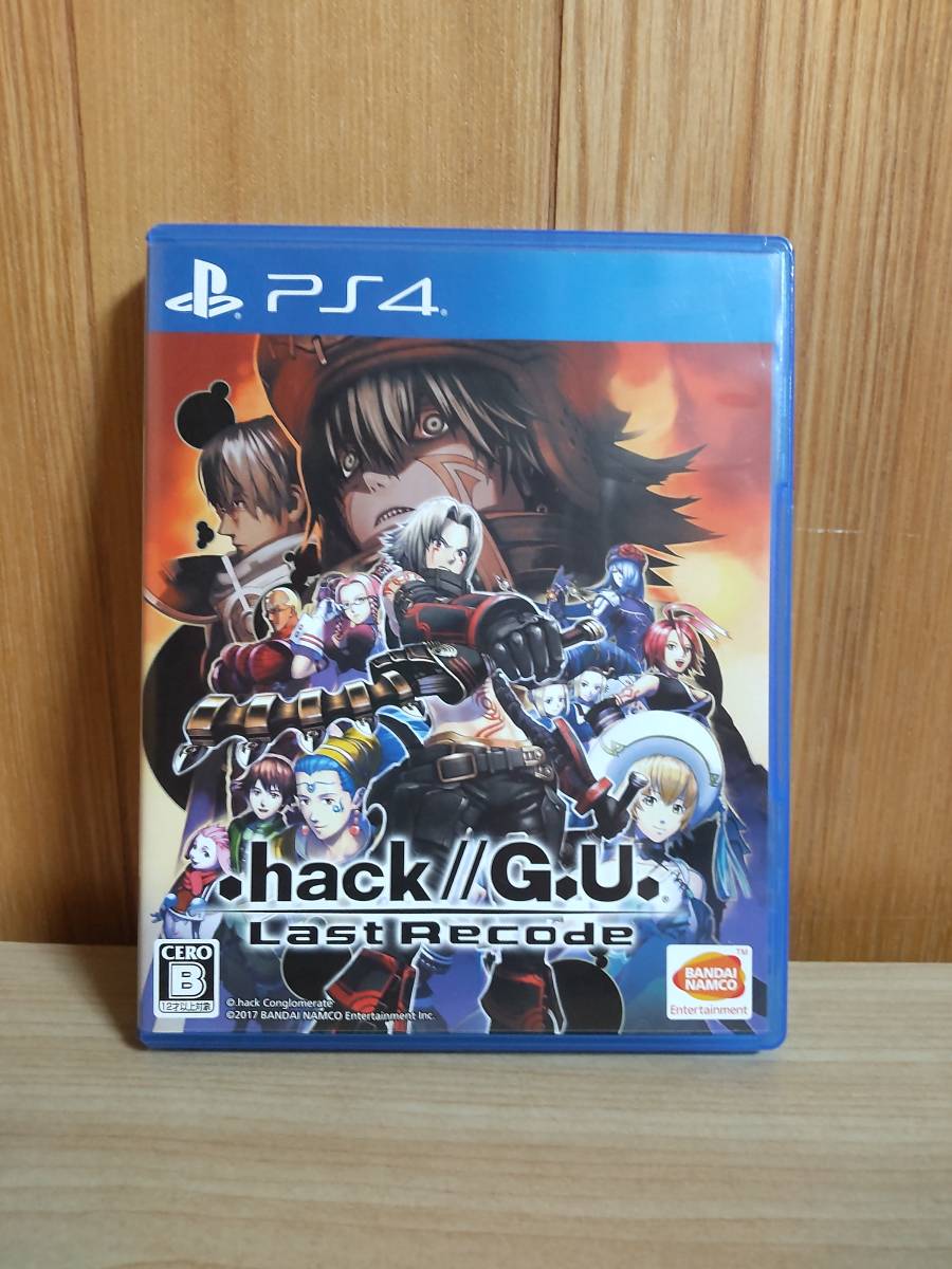 PS4 .hack//G.U. Last Recode ドットハック ジーユー ラストリコード 有り(PS4ソフト)｜売買されたオークション情報、yahooの商品情報をアーカイブ公開 ...