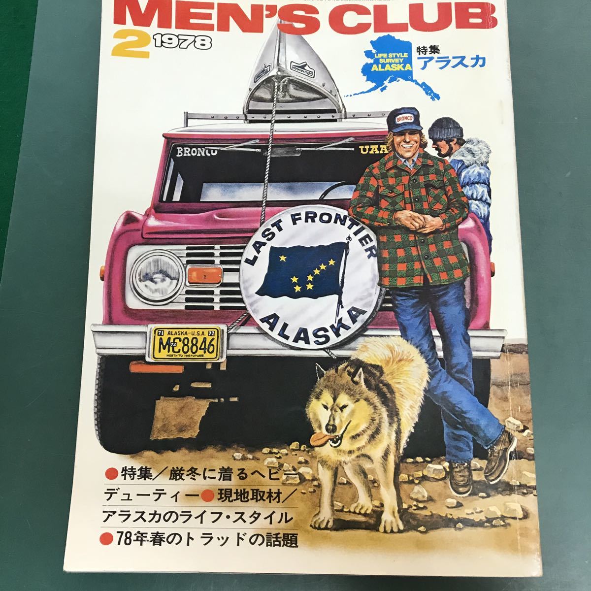 C14-077 MEN'SCLUB 202 FEBRUARY 1978(MEN'S CLUB)｜売買されたオークション情報、yahooの商品 ...