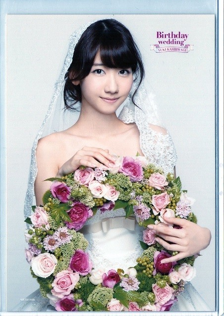 AKB48 Birthday wedding セブンネットショッピング特典 生写真 柏木由紀 ゆきりん(柏木由紀)｜売買されたオークション情報 ...